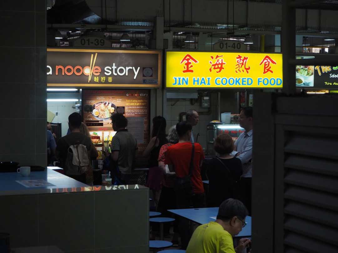 Hawker Signboards: Hello Minimalism, Goodbye Neon