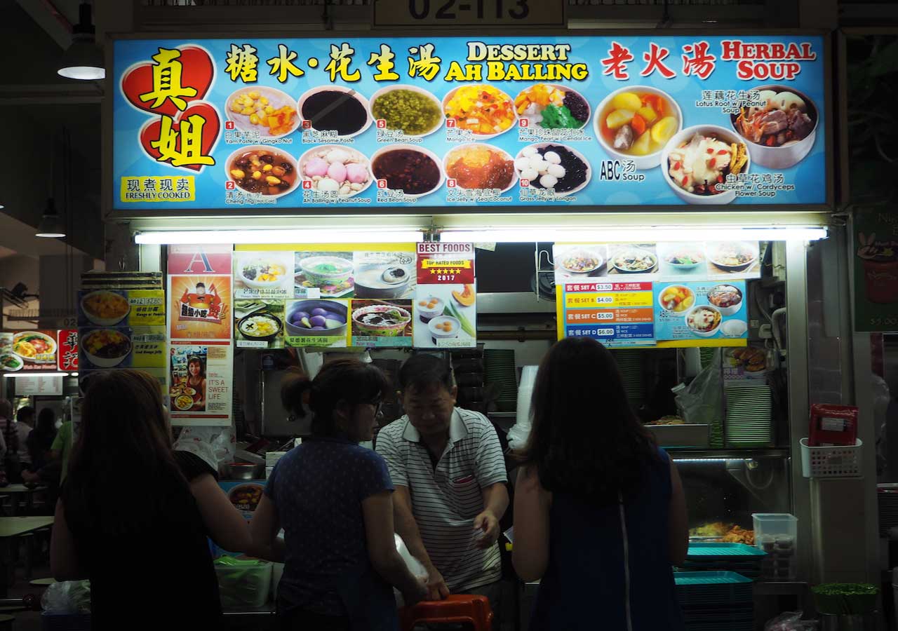 Hawker Signboards: Hello Minimalism, Goodbye Neon