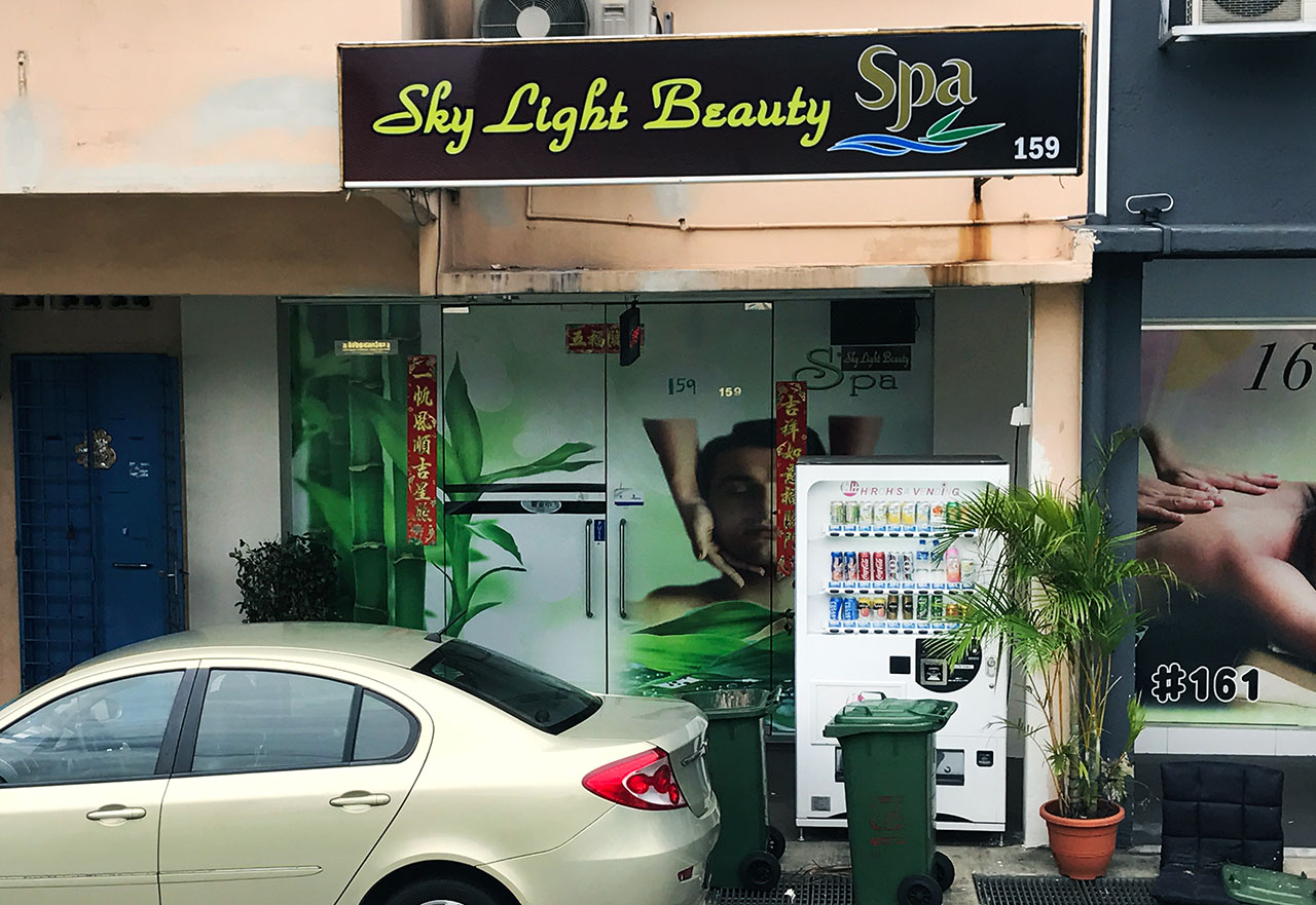 The Economics of Dodgy Massage Parlours
