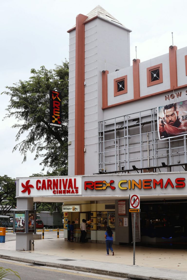 While You Were Working: 3:15pm at Rex Cinema