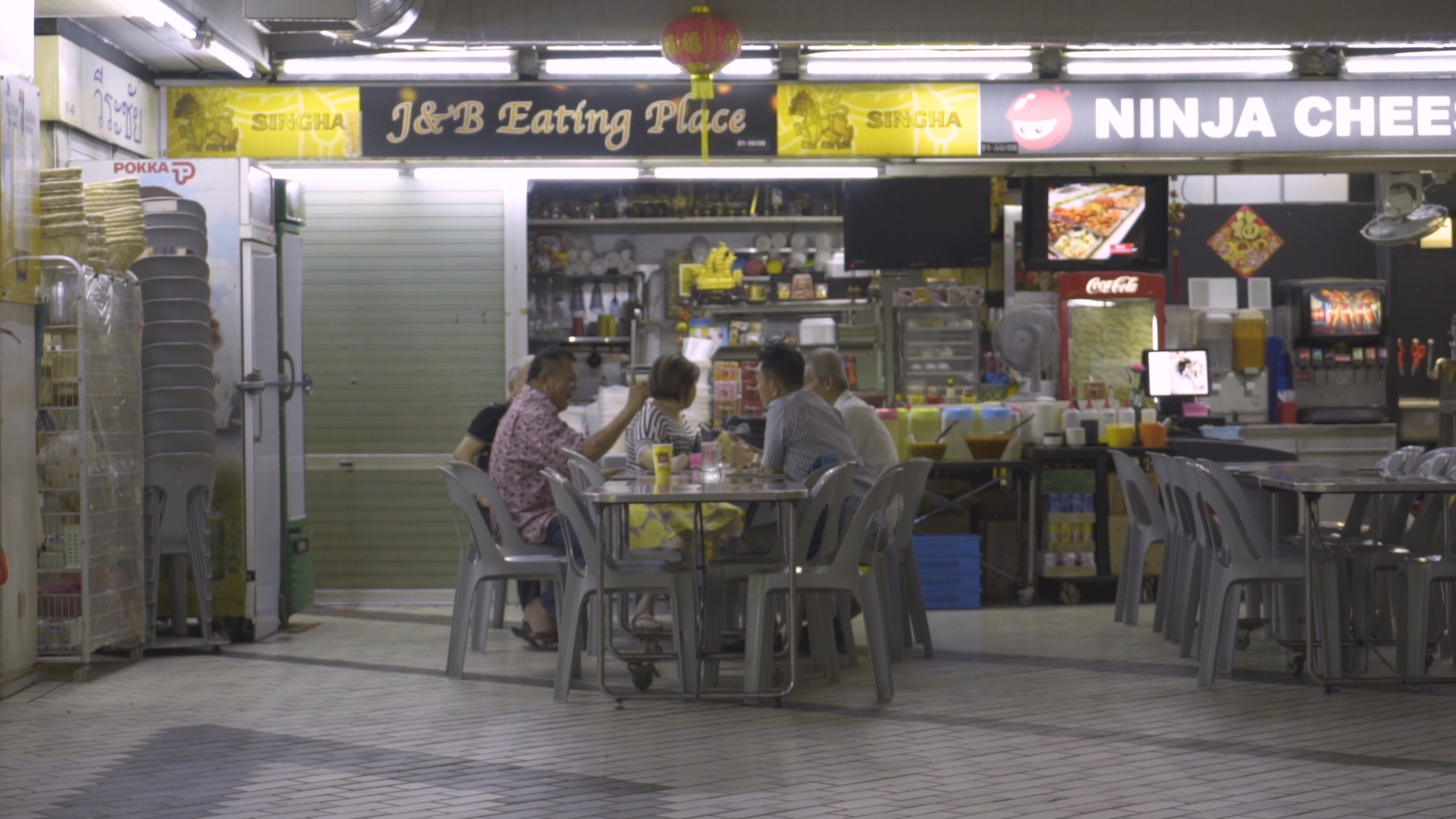 20 Years in Golden Mile Complex