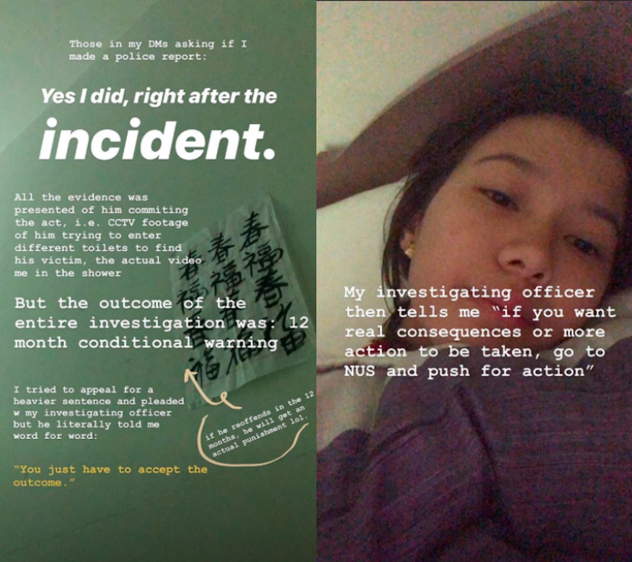 The Monica Baey Case Reveals NUS' Severe Incompetence in Handling ...