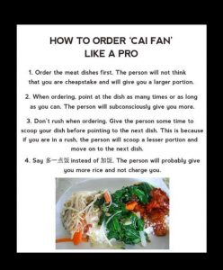 How To Order Cai Fan Like a Pro, Advanced Edition