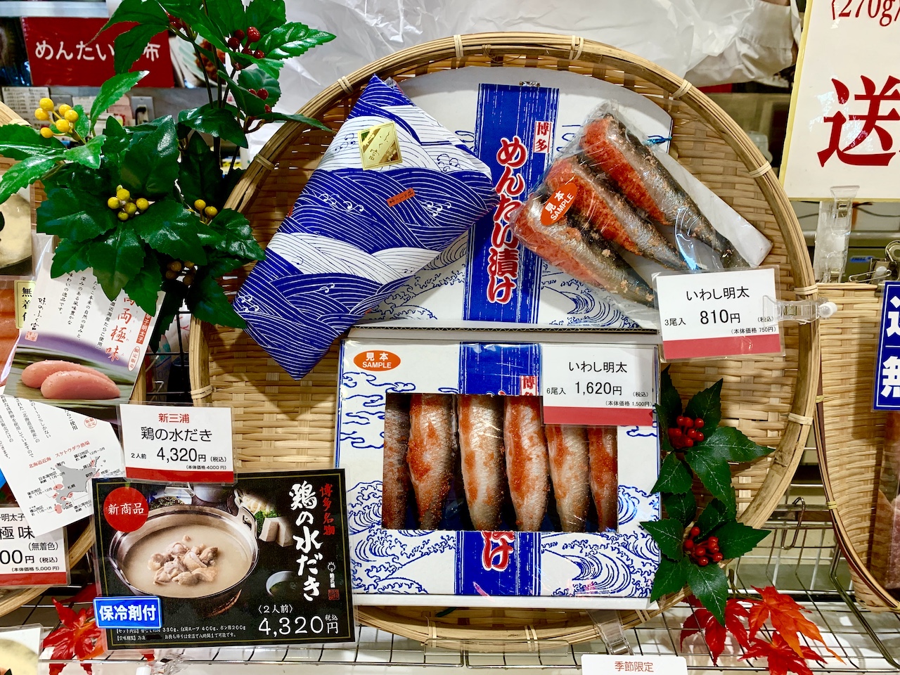 Singaporeans Love Mentaiko. But How Many Know It’s Not Japanese?