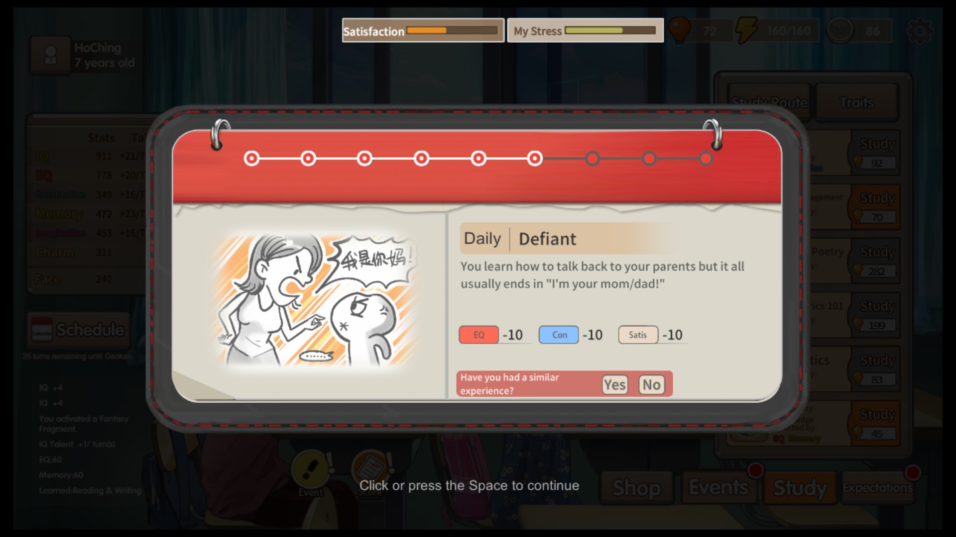 Press 'F' To Disappoint Your Parents: A Video Game Review