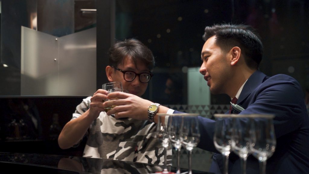 Across The Causeway: A Culture of Inconvenience