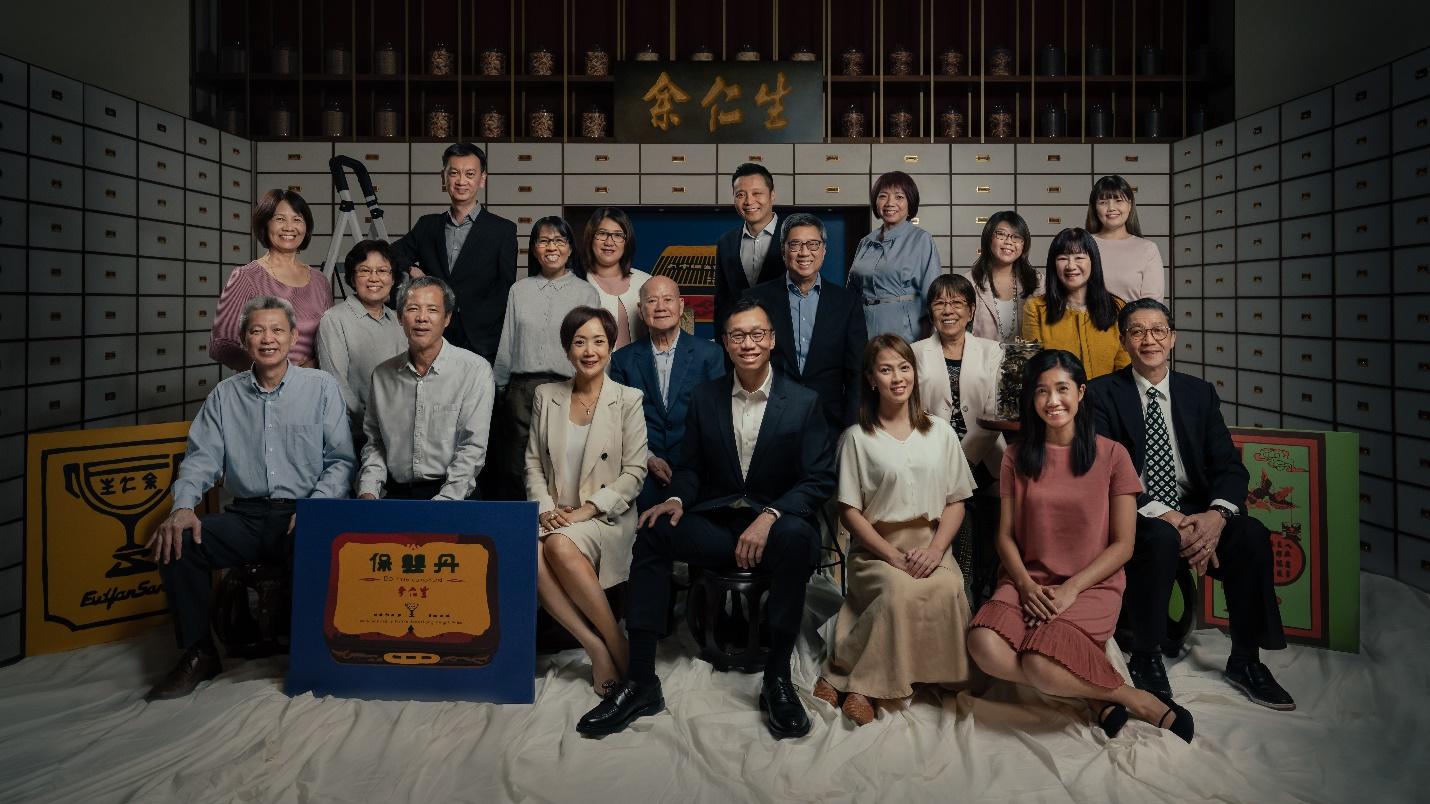 Modernising Tradition: How Aaron Boey is Leading Eu Yan Sang Into Its ...