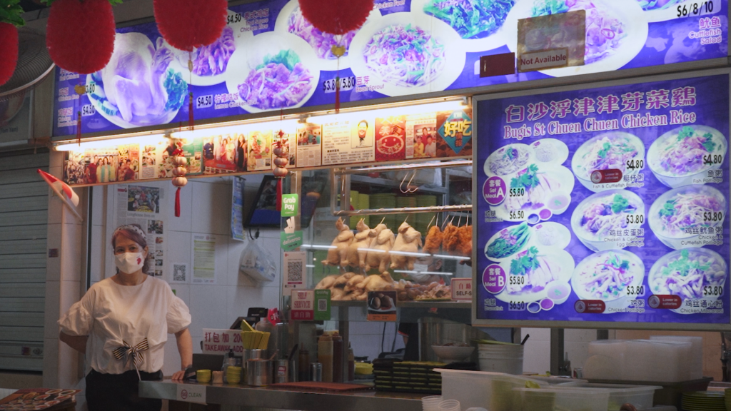 Off Duty Food Haunts: Covid Doctor | Balestier Market Chicken Rice