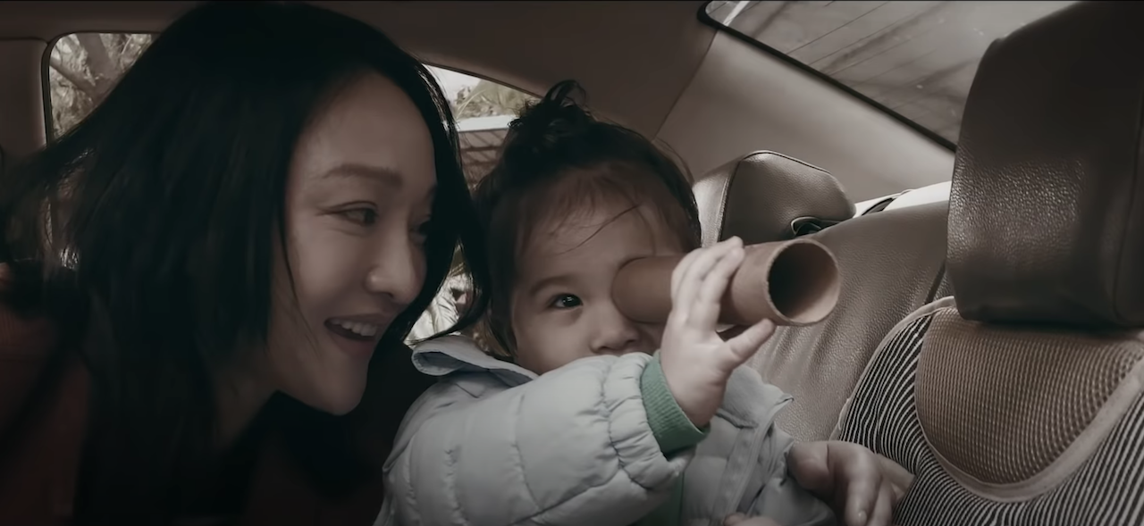 What Do Advertisements Tell Us About The State Of Gender Relations In ...