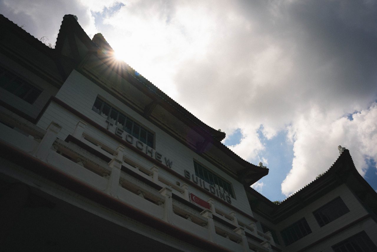 Are Clan Associations in Singapore Becoming Obsolete?