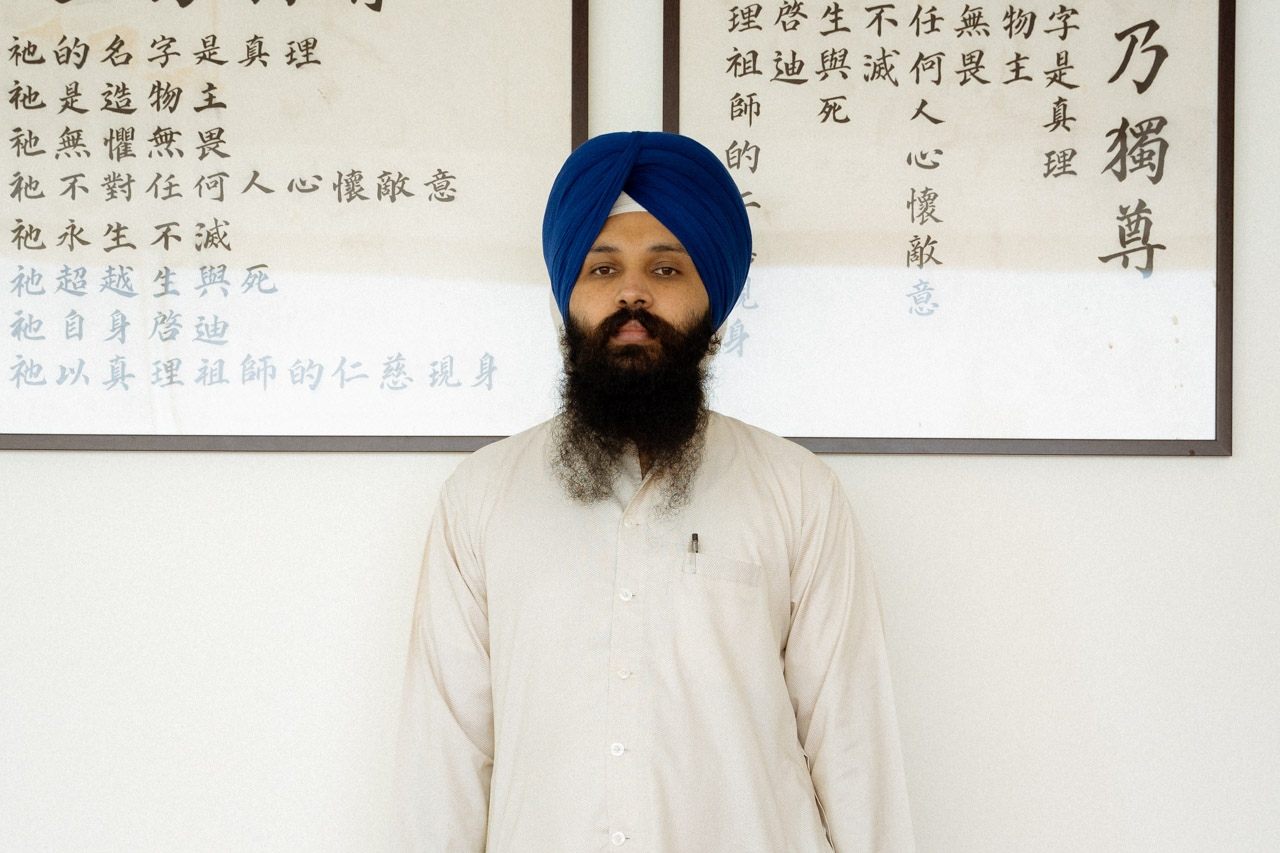 Daggers, Bracelets, and... Boxer Shorts? The Religious Articles of Sikhs