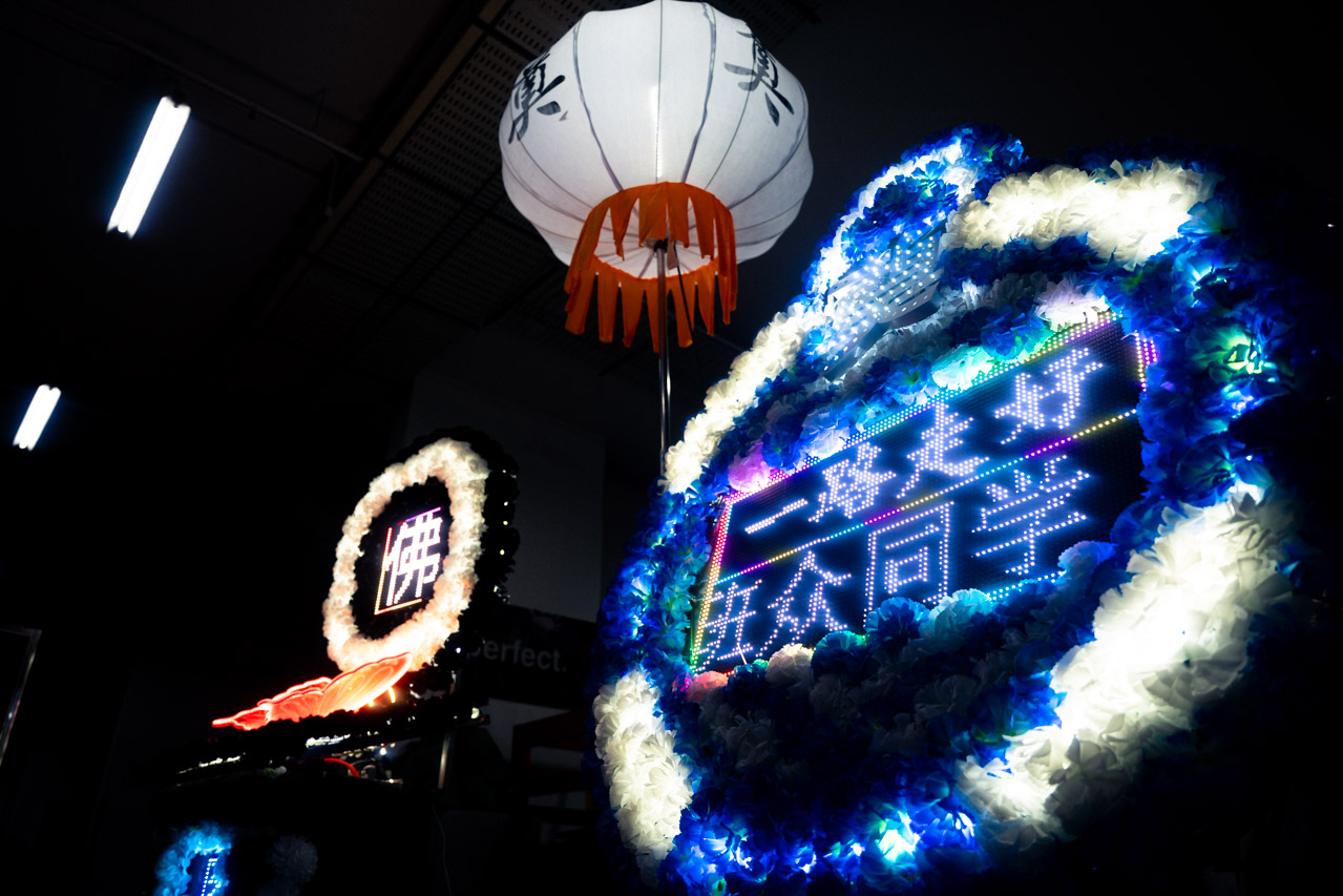 Lights Off: LED Funeral Wreaths in the Afterglow of New Regulations