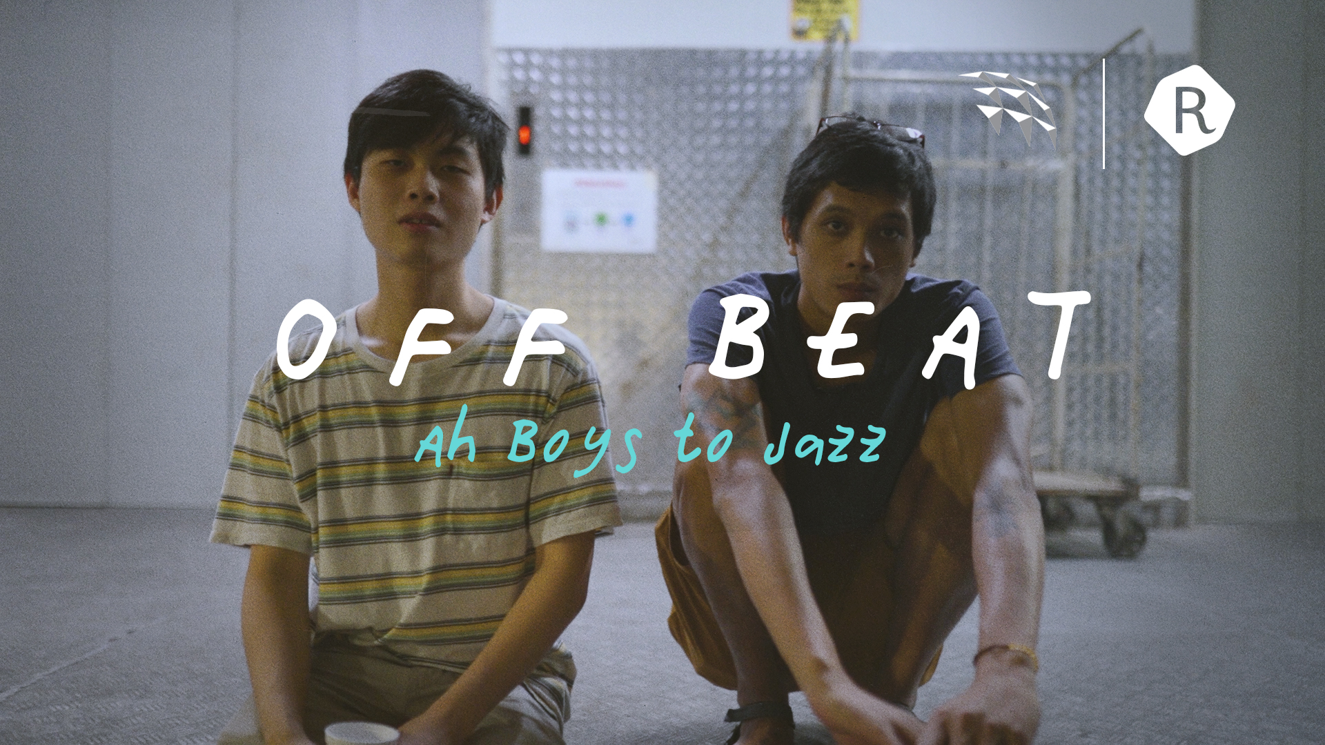 Off Beat: Ah Boys to Jazz