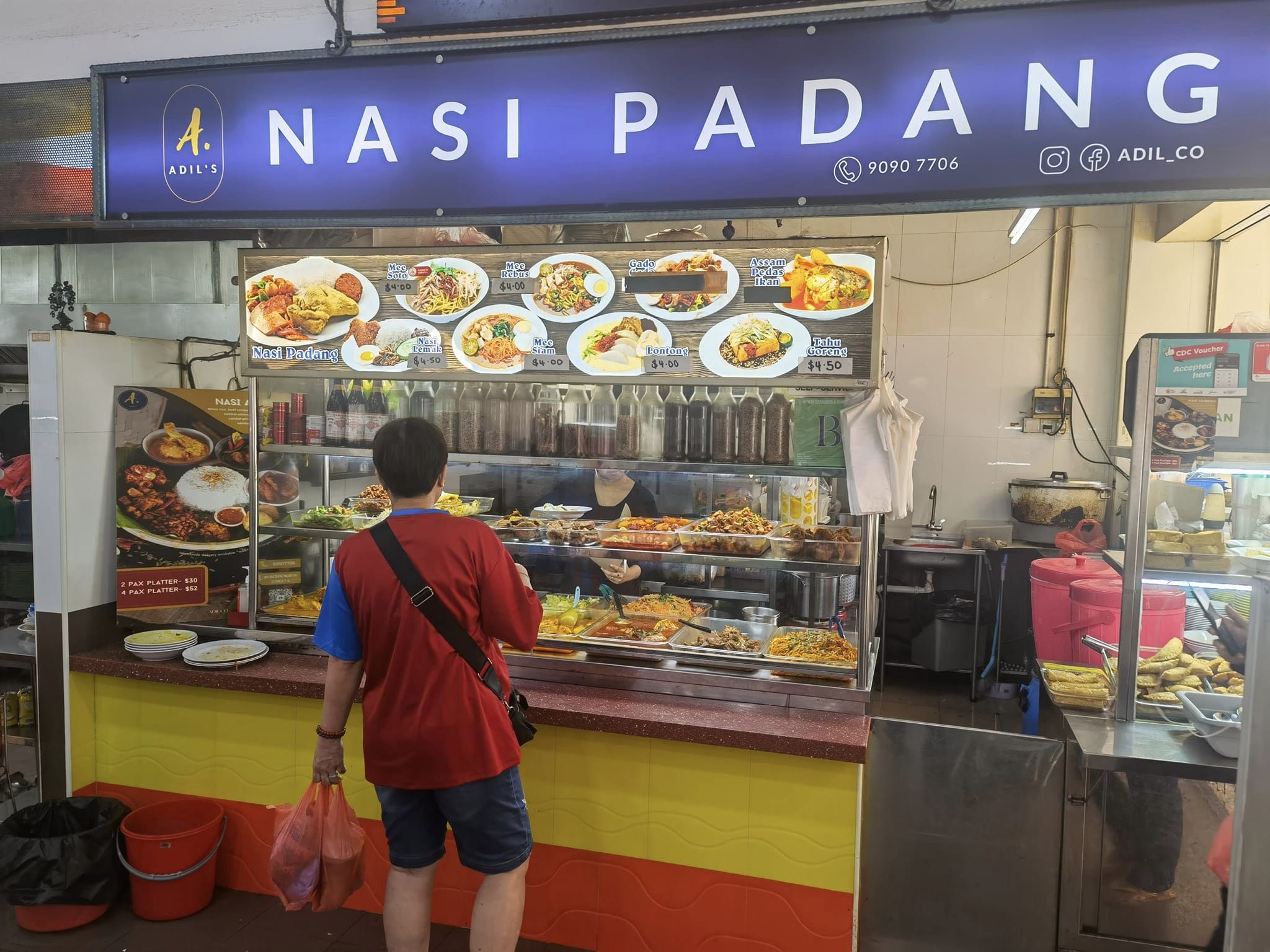 A Conversation Between 2 Tourists at the Padang Unesco World Heritage Site