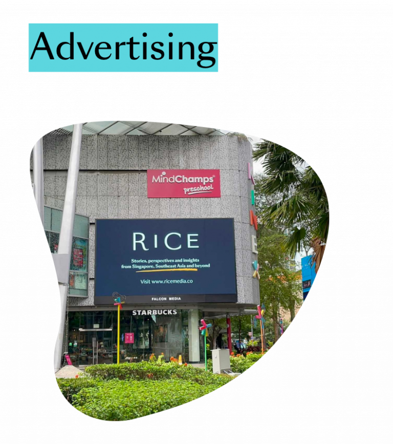 Advertising 2024 - RICE