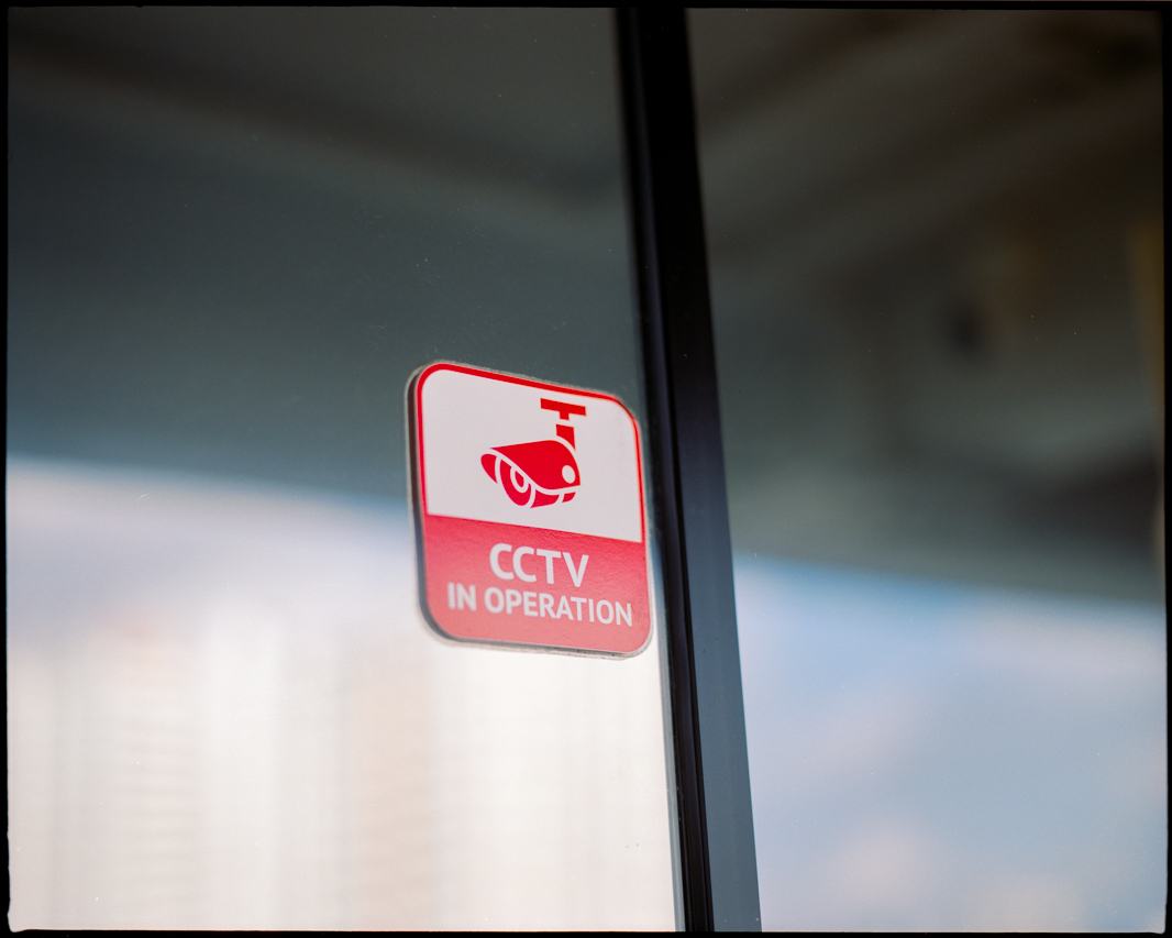 Singapore’s Longest Curved HDB Corridor, and the Distance Between Our Neighbours