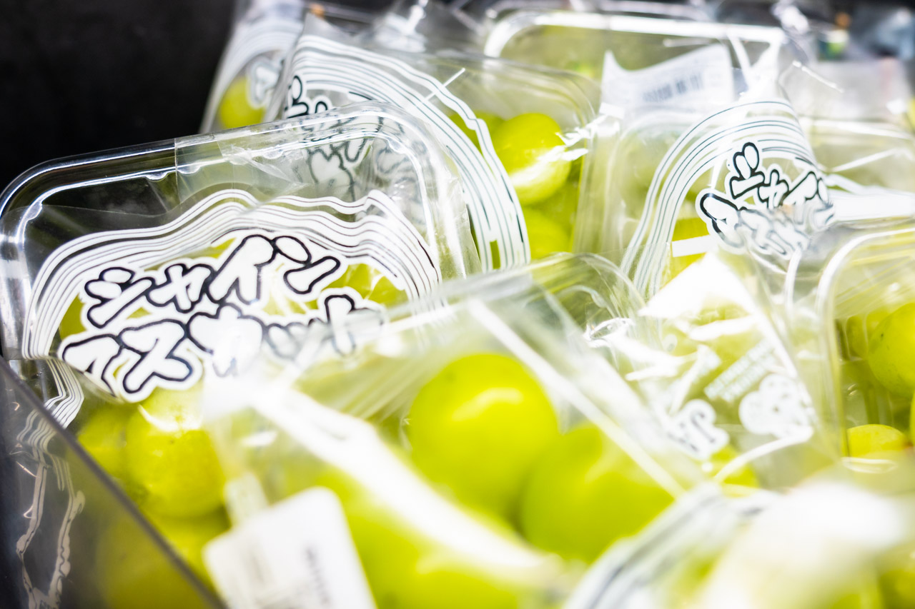 The Language of Luxury: How Japanese Fruit Gifting Is Winning Over ...