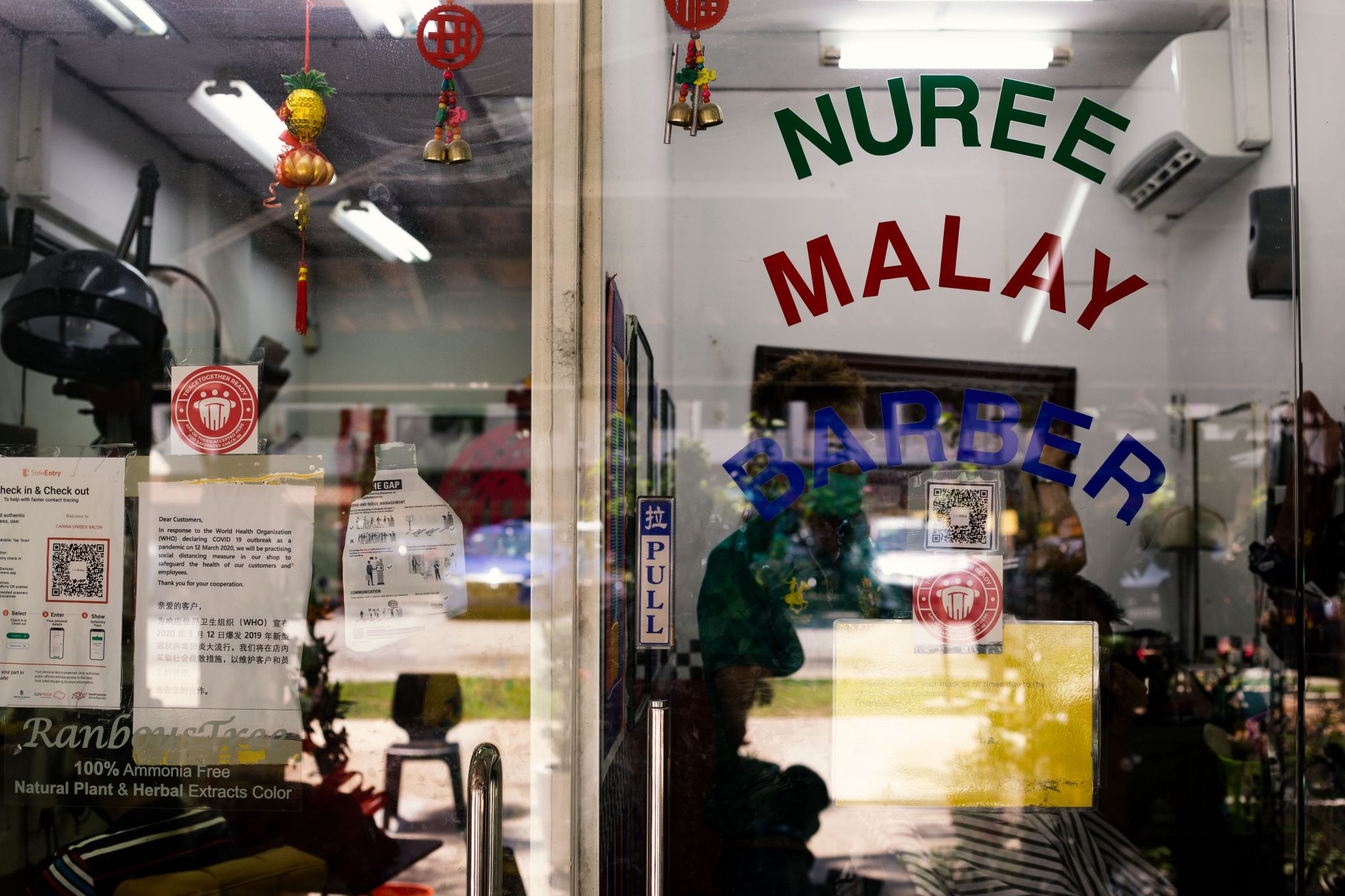Can Singapore Ever Move Beyond CMIO?
