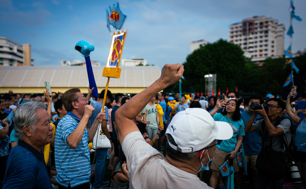 Flashpoint GE2025: A Rave of Electric Blue at a Workers' Party Rally