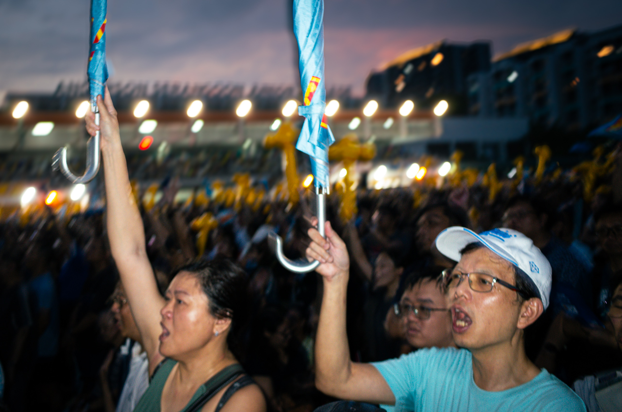 Flashpoint GE2025: A Rave of Electric Blue at a Workers' Party Rally